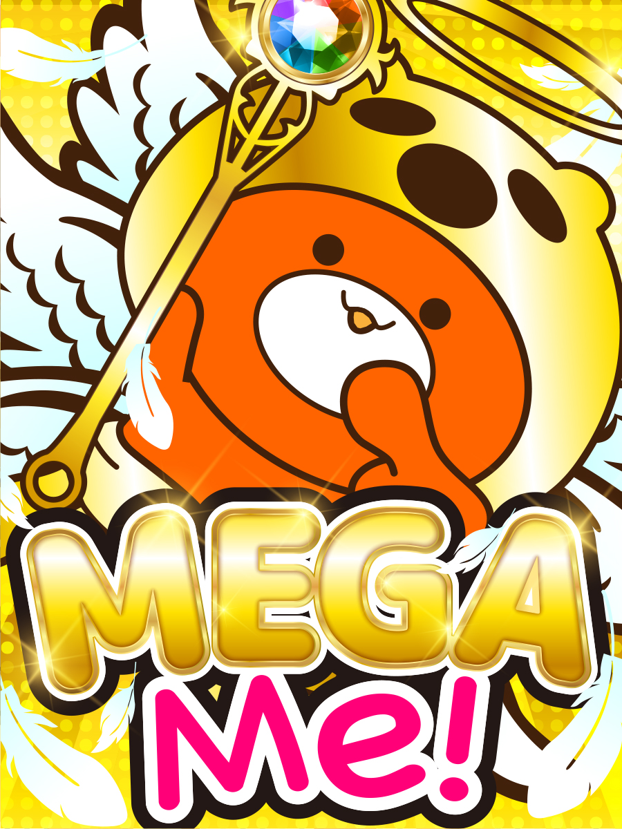 MEGAMe!